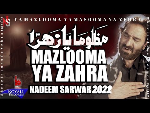 Ya Mazlooma Ya Masooma Ya Zehra sa || Shahadat e Bibi Fatima Zehra Status #shorts #ayyam_e_fatimiya