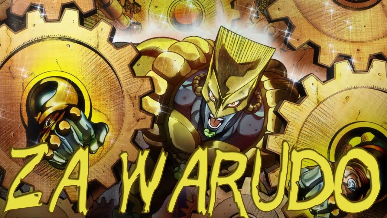 Dio's true timestop sound - YouTube