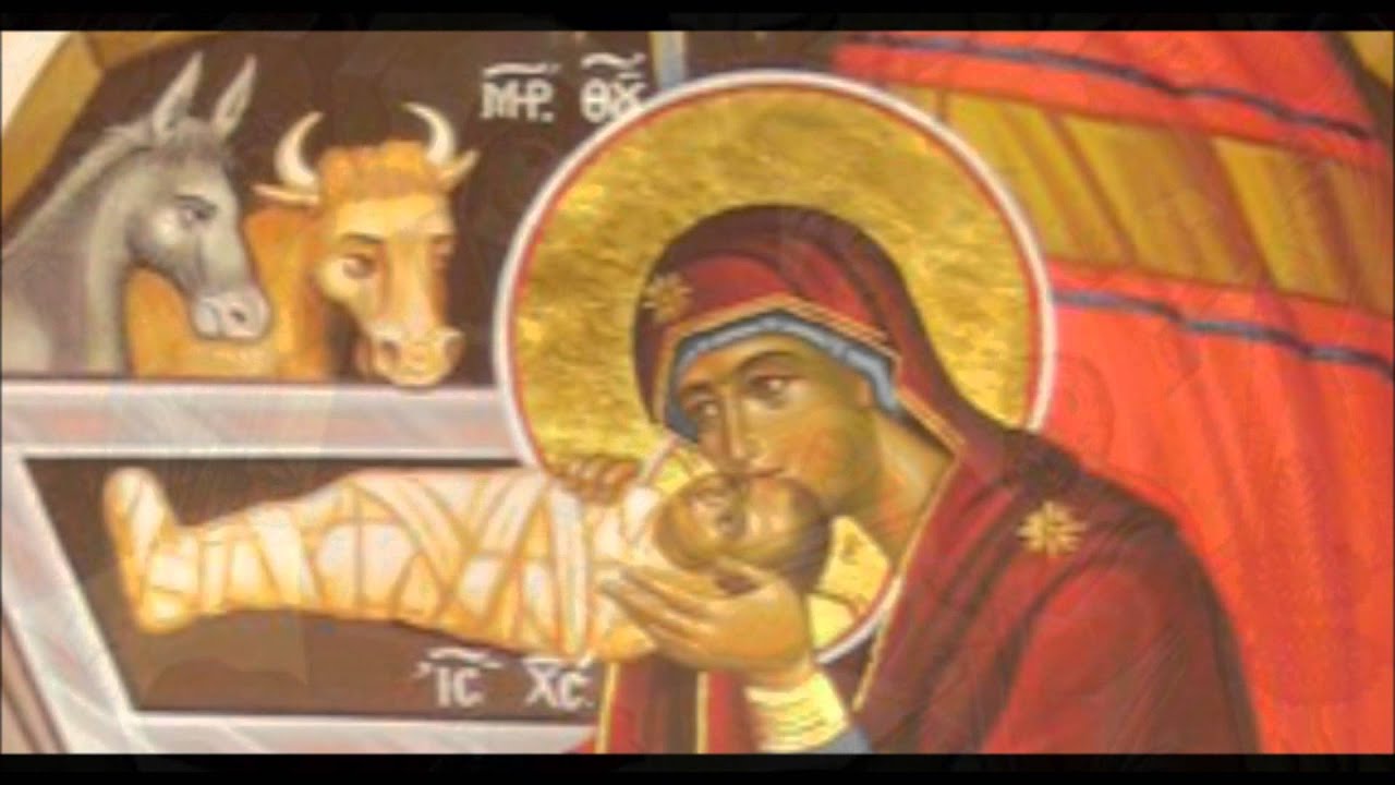 ΥΜΝΟΙ ΧΡΙΣΤΟΥΓΕΝΝΩΝ: Κράτημα Ἰωάννου... - YouTube
