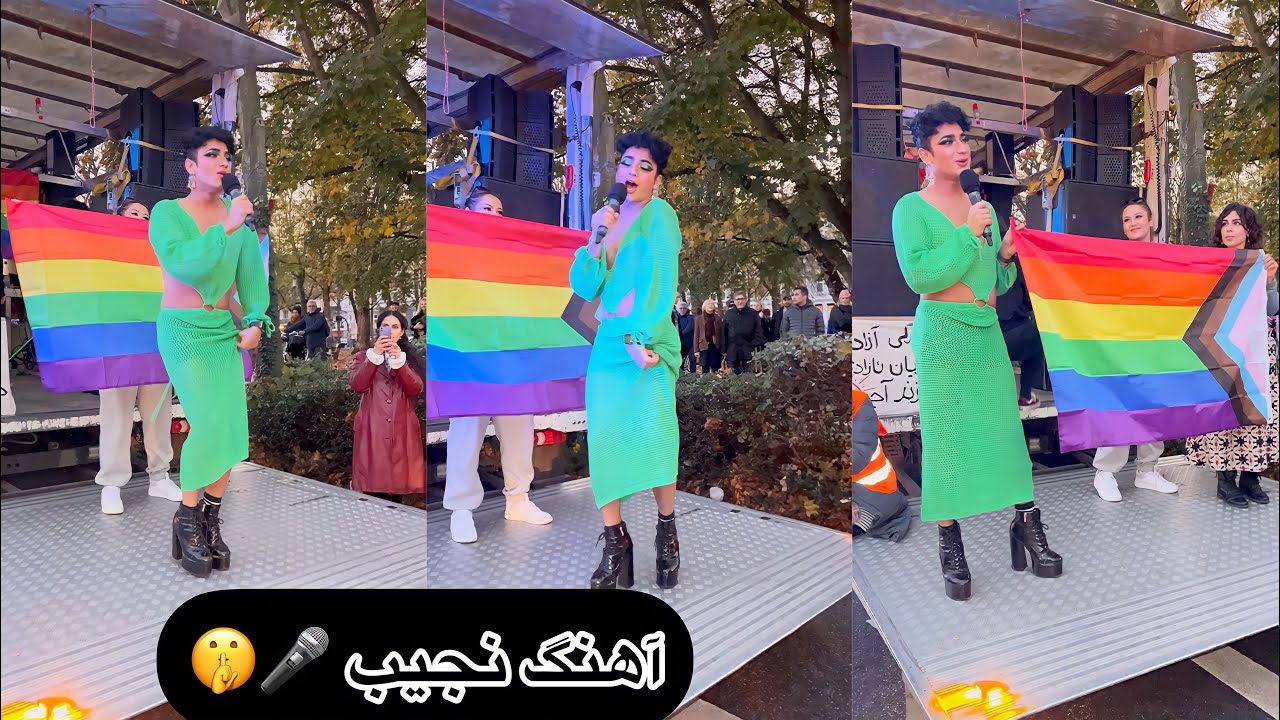 آهنگ خواندن نجیب we are Lgbtq we love you 😱🇦🇫🏳️‍🌈🔥🤪najib faizi Sing ...