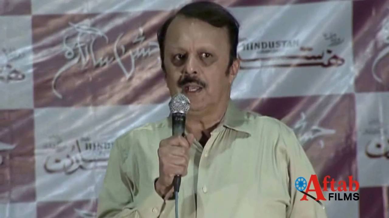 S M Mushrif IPS Former Maharashtra IGP addressing in function of DAily ...