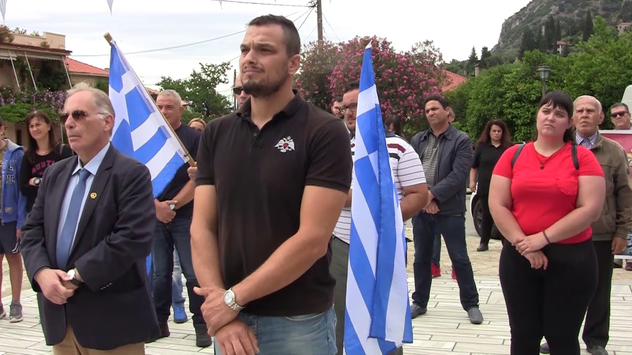 ΤΡΙΣΑΓΙΟ - ΚΑΤΑΘΕΣΗ ΣΤΕΦΑΝΟΥ ΥΠΕΡ ΚΩΝ/ΝΟΥ ΠΑΛΑΙΟΛΟΓΟΥ - YouTube