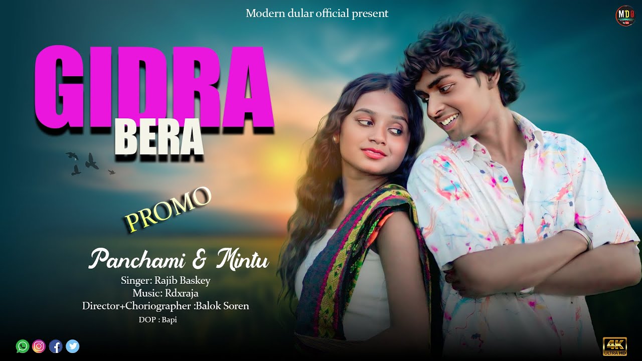 GIDRA BERA||NEW PROMO VIDEO||RAJIB BASKEY NEW SANTALI SONG||PANCHAMI & MINTU MURMU||NEW SANTALI ...