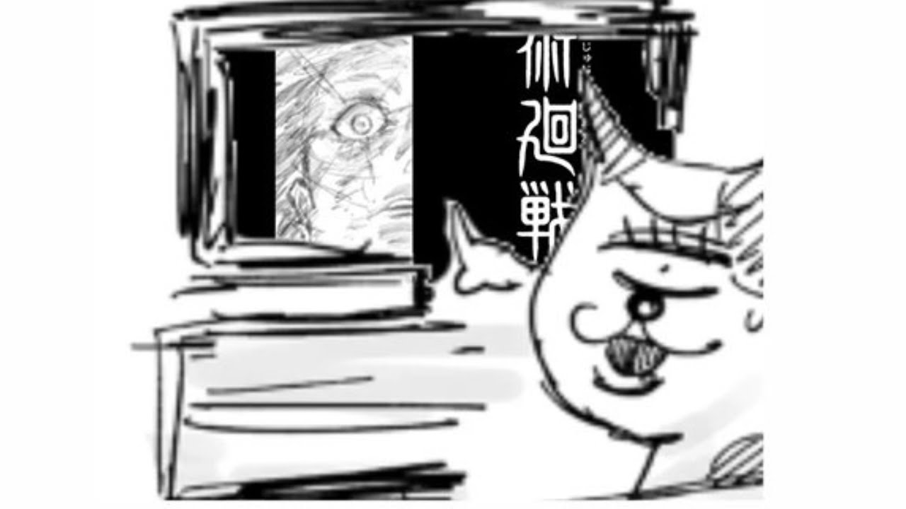 Gege Akutami Comments on the Gojo Situation | Jujutsu Kaisen - YouTube