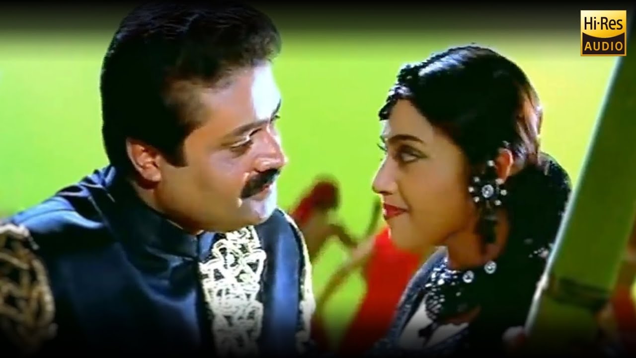 Manimuttathavani Panthal - Dreams [2000] - Lyric Video - YouTube