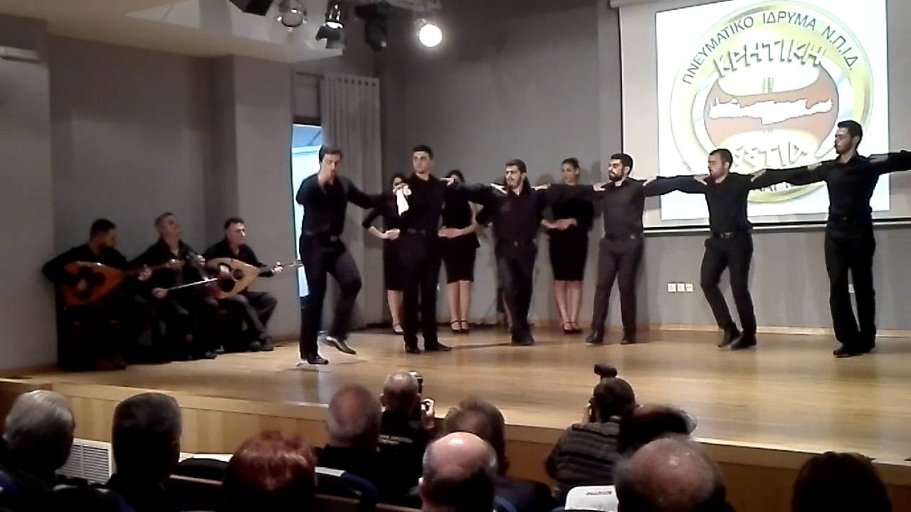 ΠΕΝΤΟΖΑΛΙ ΧΟΡΕΥΤΙΚΗ ΟΜΑΔΑ ΚΡΗΤΙΚΗΣ ΕΣΤΙΑΣ - YouTube
