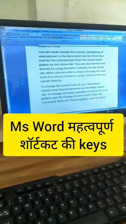 ☝️😱Ms Word Important Shortcut Keys #shorts #shortcutkeys #important #mstechtricks #computer # ...