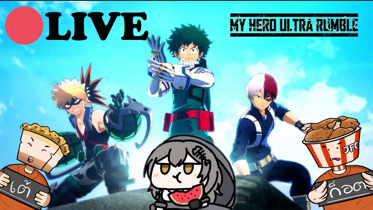 [🔴LIVE] MHUR : เกมพึ่งเปิดก็ต้องจัดกันหน่อย - YouTube