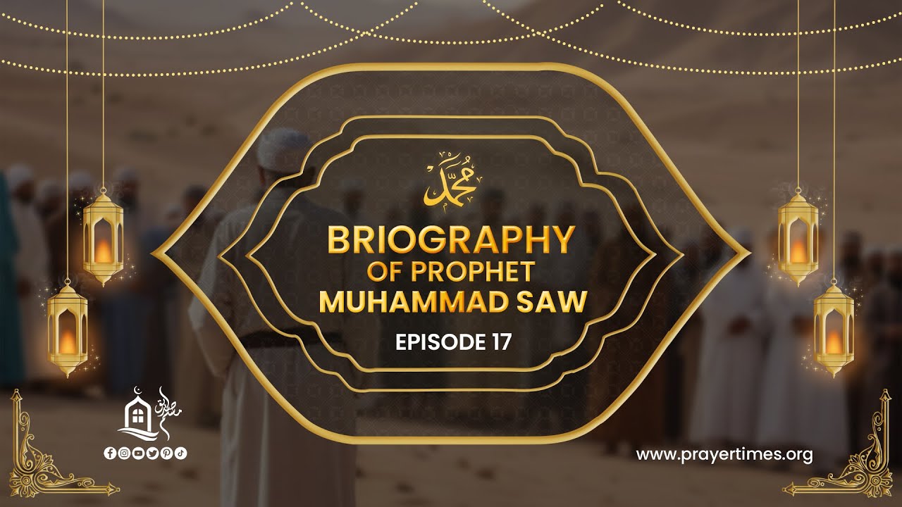 Biography of Prophet Muhammad ﷺ Second Migration & Muslims And Najashi ...