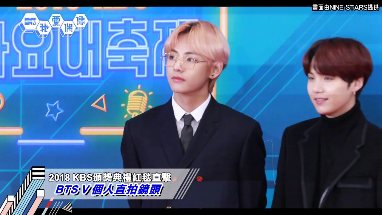 【世界百大帥哥 】BTS防彈少年團 V(뷔) 滿滿Focus直拍鏡頭！愛心大放送帥度1230%│我愛偶像 Idols of Asia ...