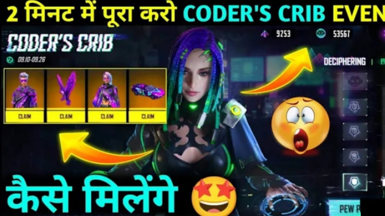 HOW TO COMPLETE CODER'S CRIB EVENT IN FREE FIRE | NEW CODERS CRIB EVENT ...