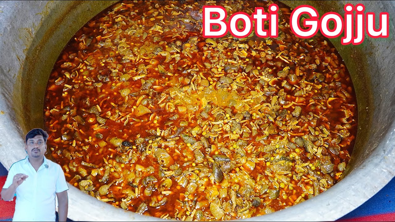 Mutton Boti Gojju Recipe | Batani Boti Gojju | Kalu Boti Gojju 🍖🔥 - YouTube