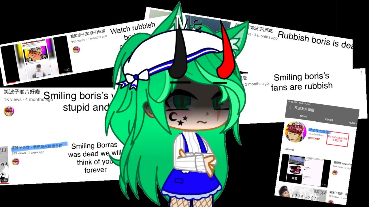 Smiling Boris’s fans be together! #smilingboris #gachaclub #笑波子 ...