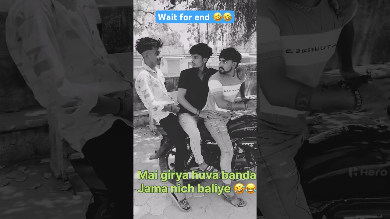 Harami dost part 2 🤣🤬😱 #minivlog #vlog #trending #shortsviral - YouTube