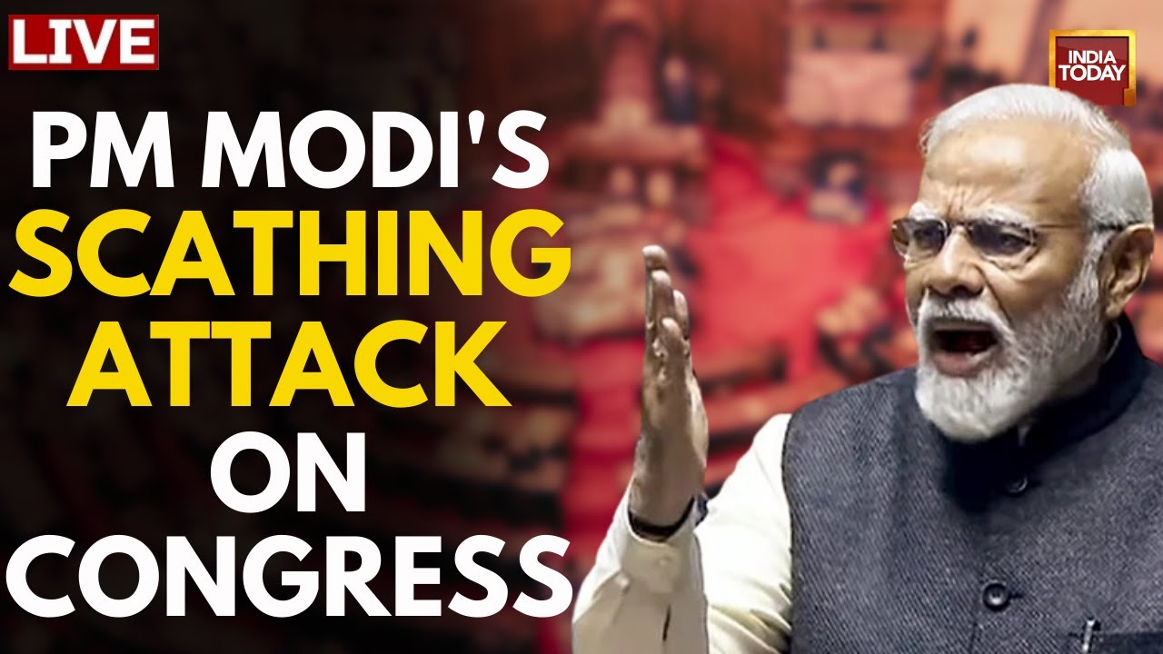 PM Modi Speech LIVE | PM Modi Parliament Speech LIVE | PM Modi Rajya ...