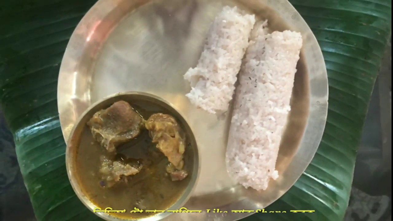 Assamese Food | Sunga Pitha | বৰা চাউলৰ চূঙা পিঠা | Whole rice Bamboo ...