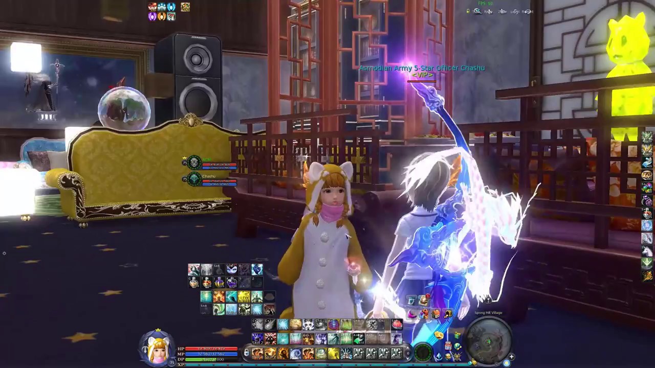 Aion - House Script & Housing Items - YouTube