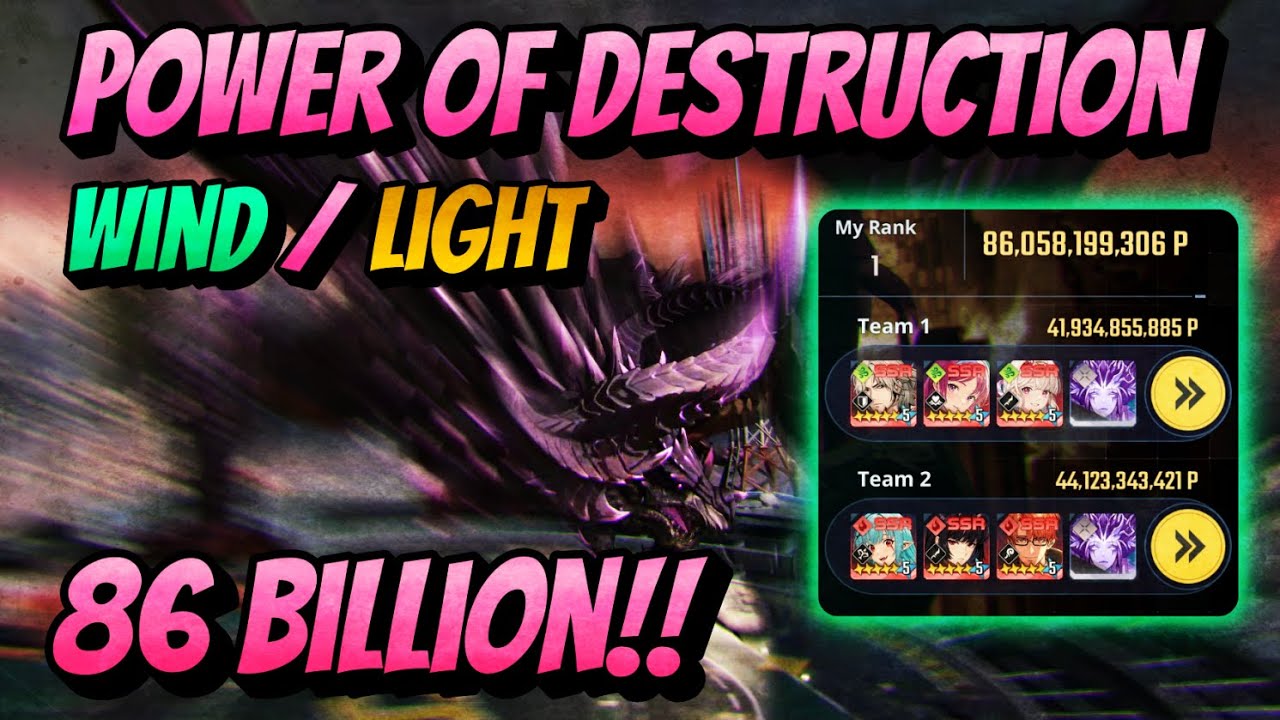 Power of Destruction | Wind/Light | 86 Billion | Both Runs - YouTube