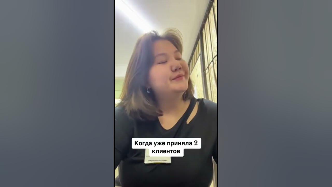 Актив Ломбард 47 Когда уже принял двух клиентов Youtube