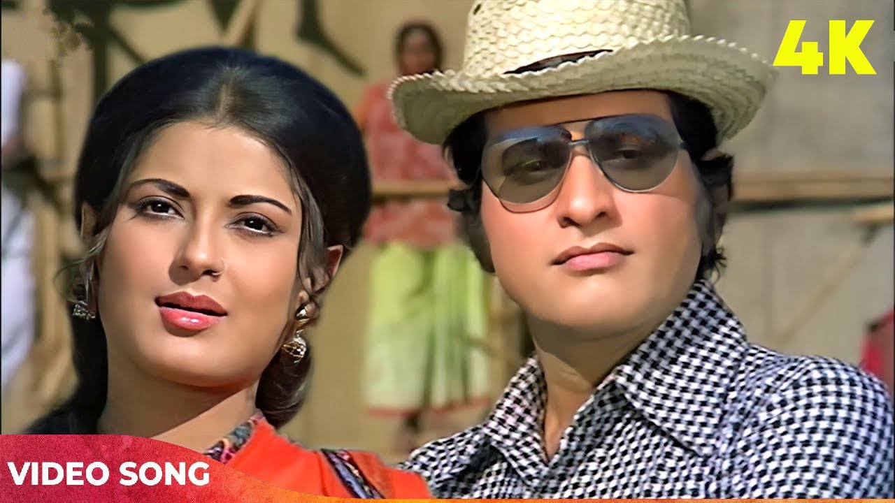 Mehngai Mar Gayi Song 4K | Mukesh, Lata Mangeshkar | Manoj Kumar ...