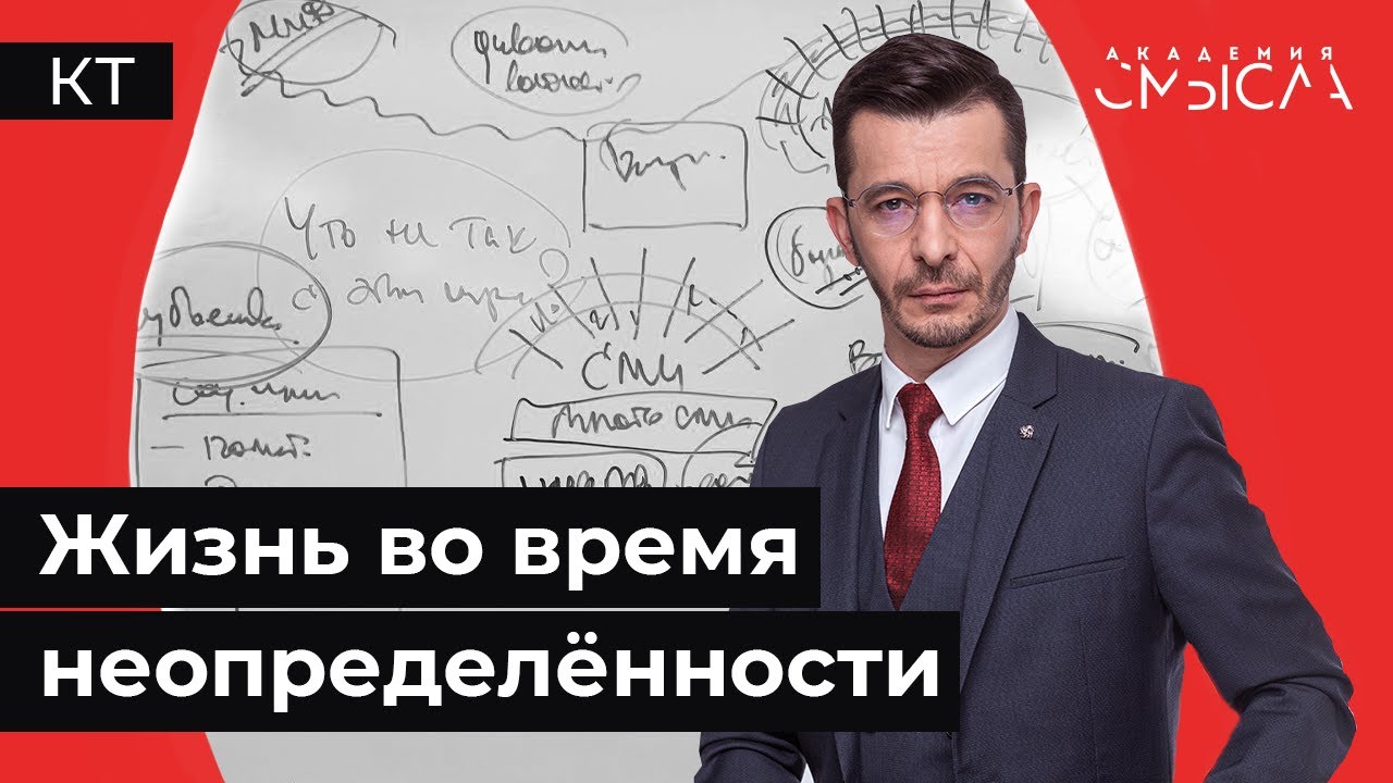 Что не так с этим миром Youtube