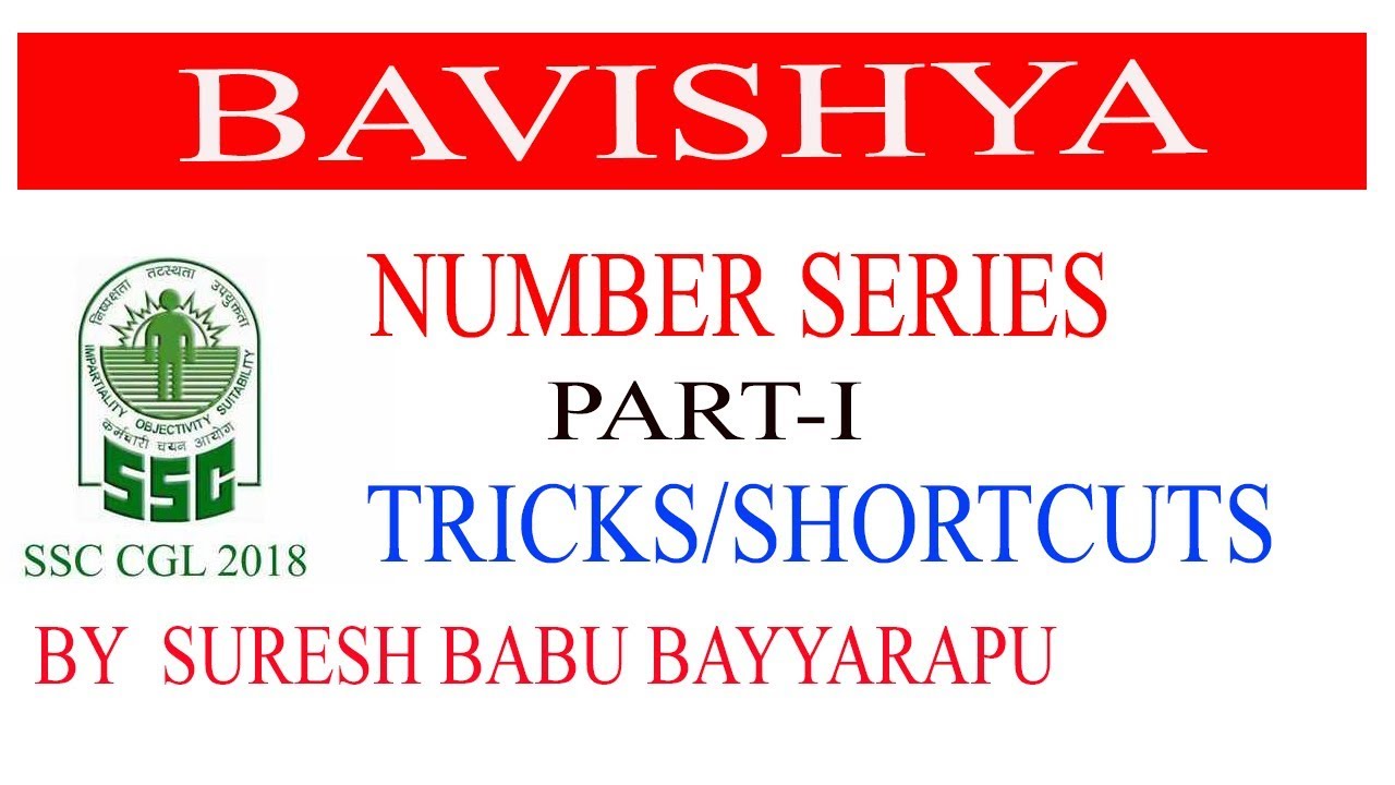 How To Find Number Series Problems Bavishya YouTube how-to-find-number-series-problems-bavishya-youtube