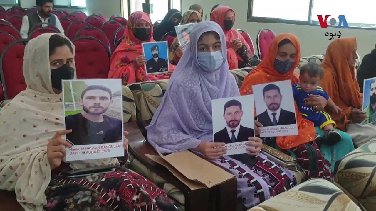 په بلوچستان کې سږ کال په زوره د بې درکه کړل شویو کسانو ۲۰۳ نور نومونه