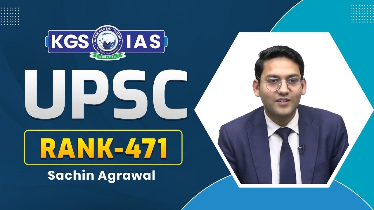 UPSC TOPPER 2023 || UPSC IAS Mock Interview || Sachin Agrawal || Rank ...