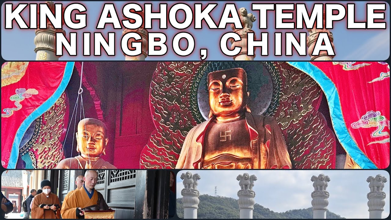 King Ashoka Temple dedicated to Buddha in CHINA (English Subtitles ...