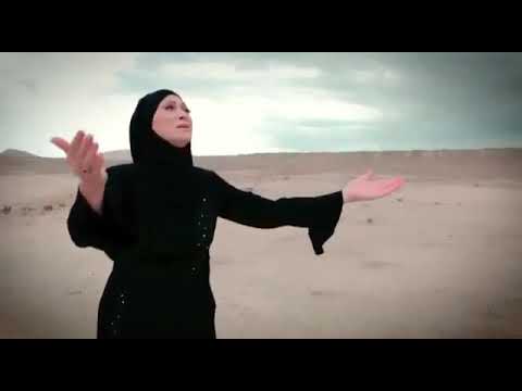 Zemine Duygu Ya Huseyn