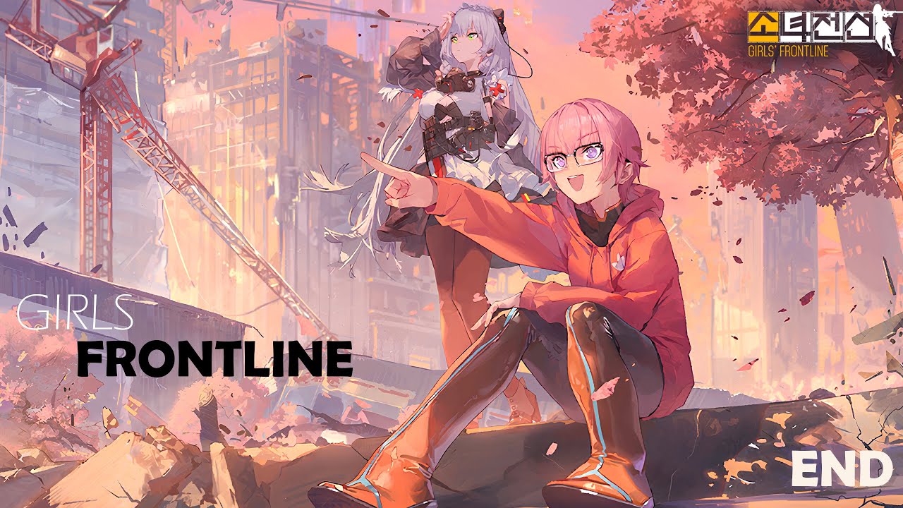 [Girls' Frontline Indonesia] Through the Looking Glass (Part 5 END ...