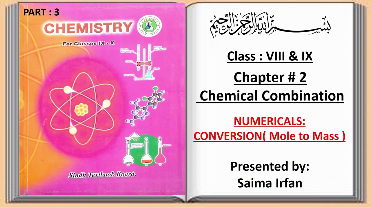 Mole To Mass Conversion YouTube mole-to-mass-conversion-youtube
