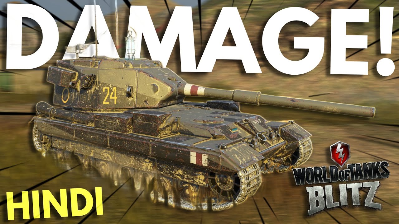 HIGH DAMAGE BATTLE!! FV215b 183 | HINDI | WOTB - YouTube