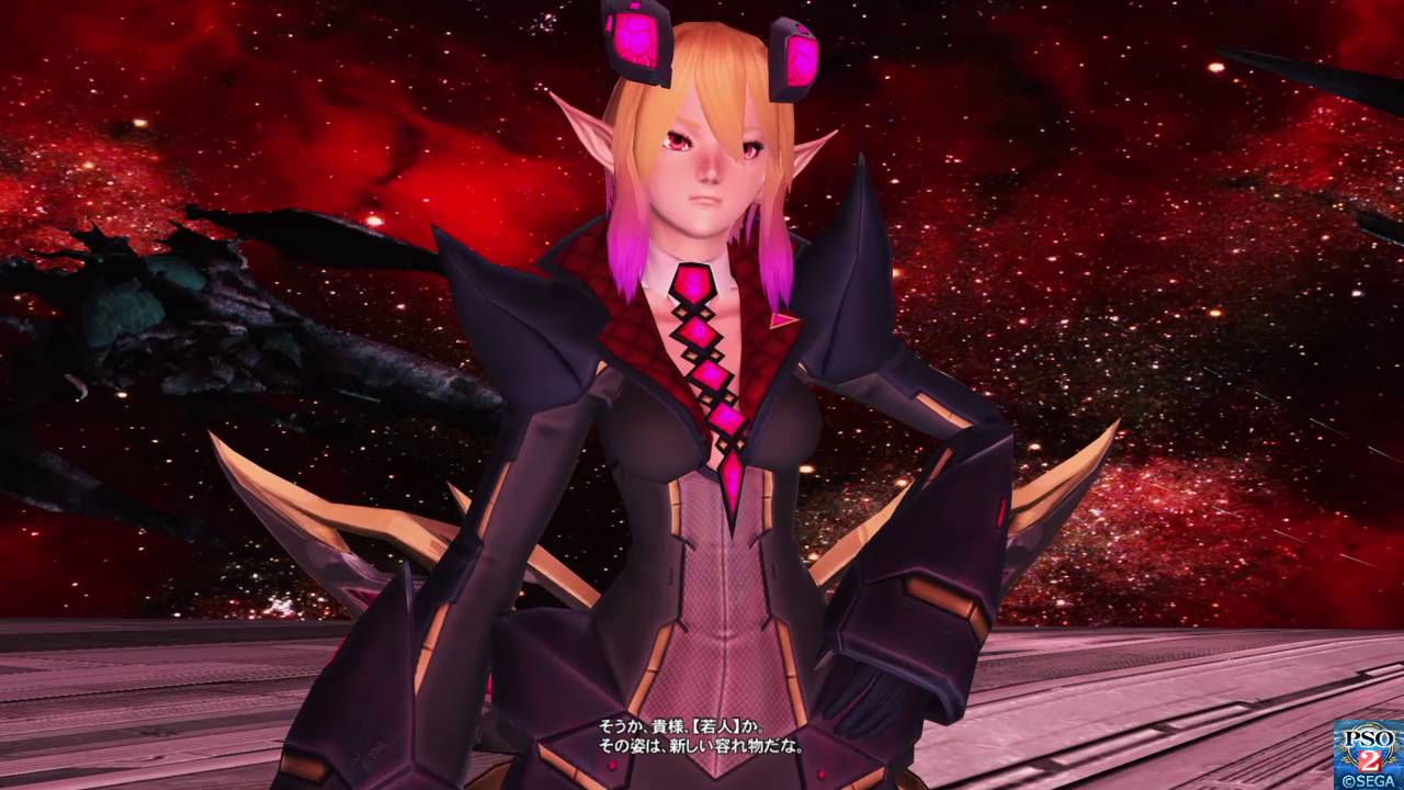 ファンタシースターオンライン2 PSO2 Dark Falz Elder Story Cutscene - YouTube