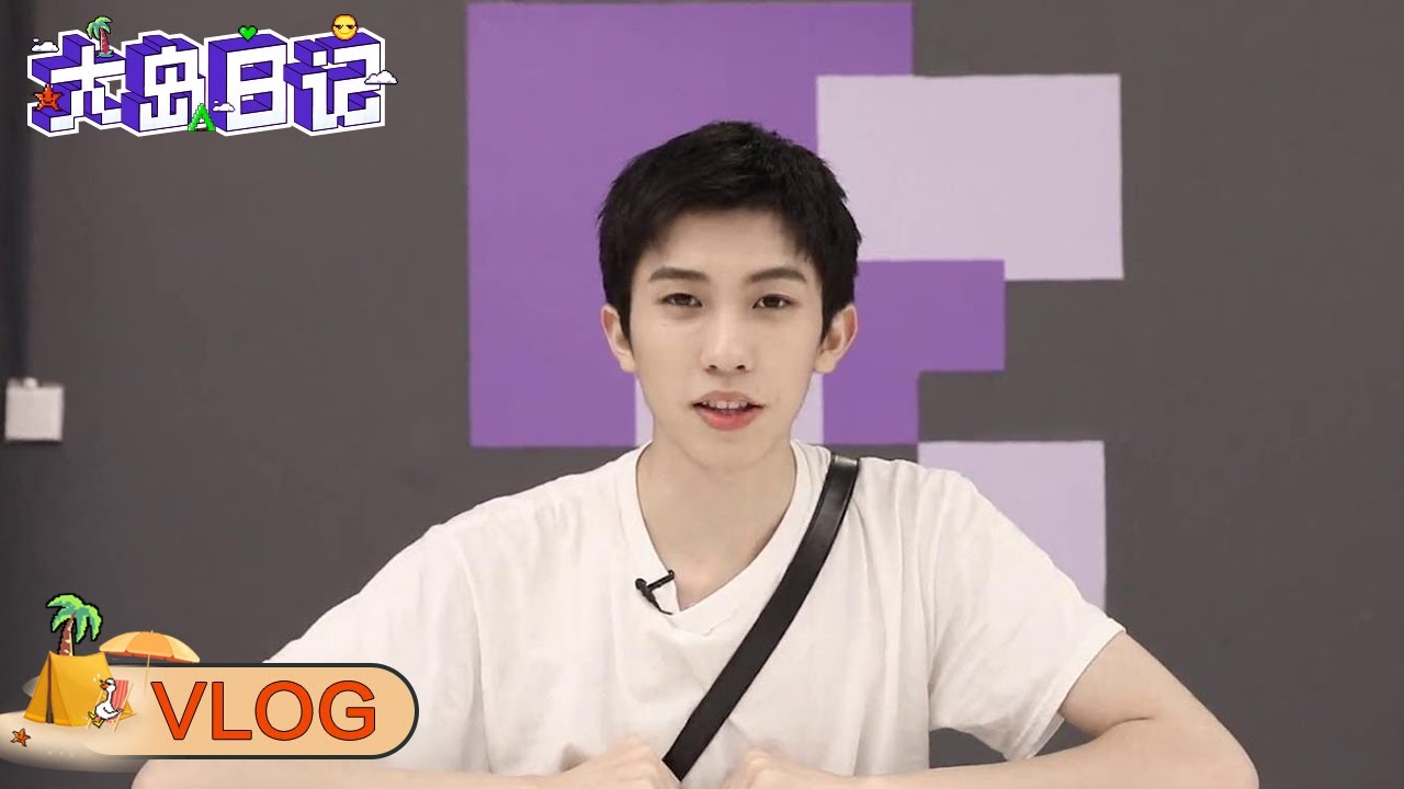 Lin Mo(INTO1)'s Related videos (YouTube)【KPOP JUICE!!】