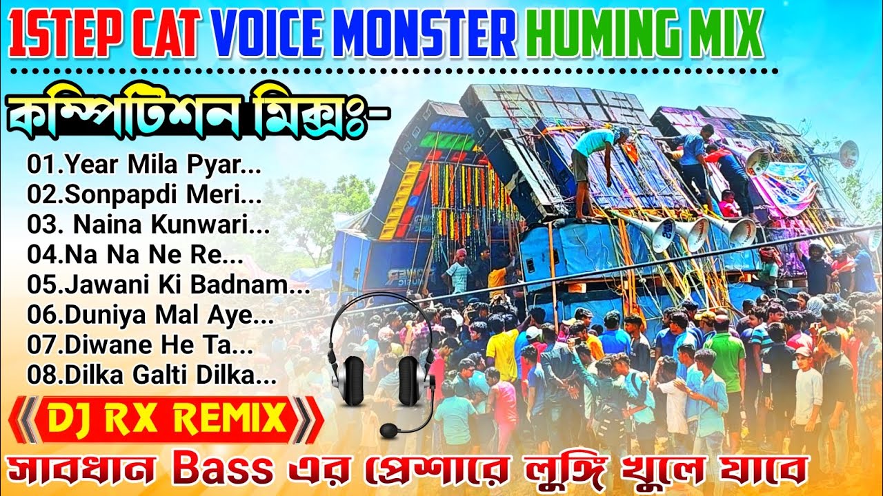 1 step long humming bass dj song 2024 || dj rx remix - YouTube