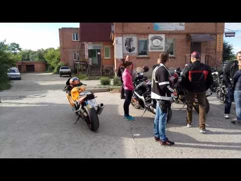 Moto Street