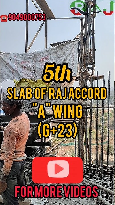 WORK PROGRESS OF RAJ ACCORD|5TH SLAB|1BHK FLAT STARTS FROM 27.60 LAKH ALL INCLUSIVE|VASAI EAST ...