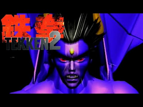 Tekken 2 Character Select Theme PSX Version - Are you Ready - YouTube