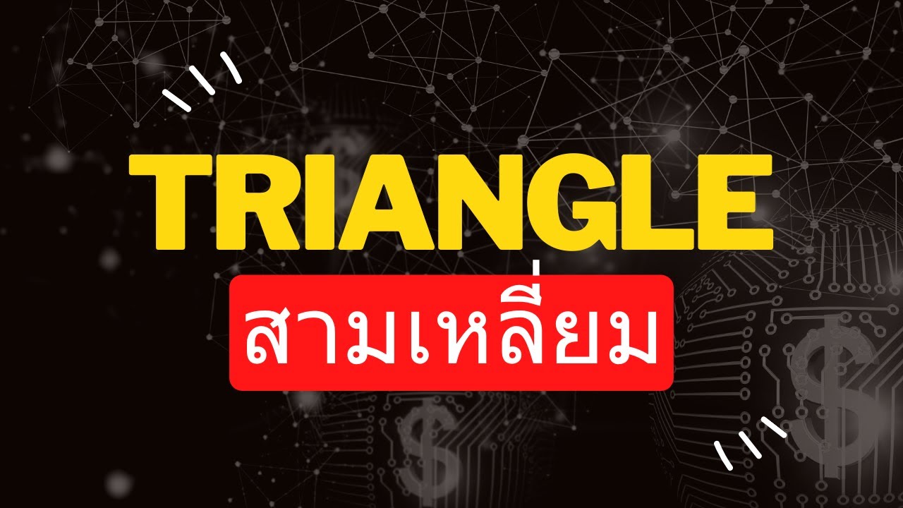 TIPS TRICKS TRIANGLE Ll TIPS TRICKS TRIANGLE Ll