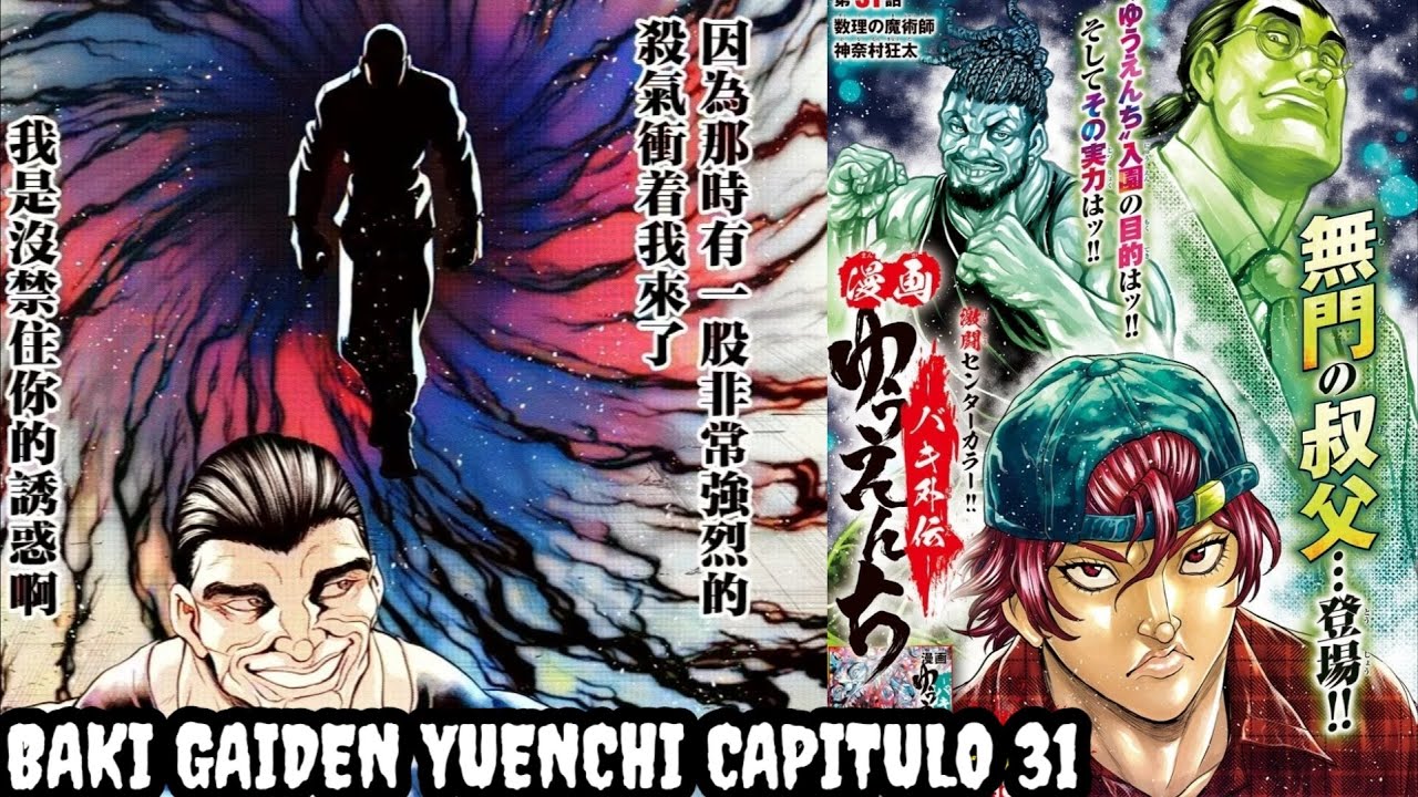 BAKI GAIDEN YUENCHI CAPITULO 31 - YouTube