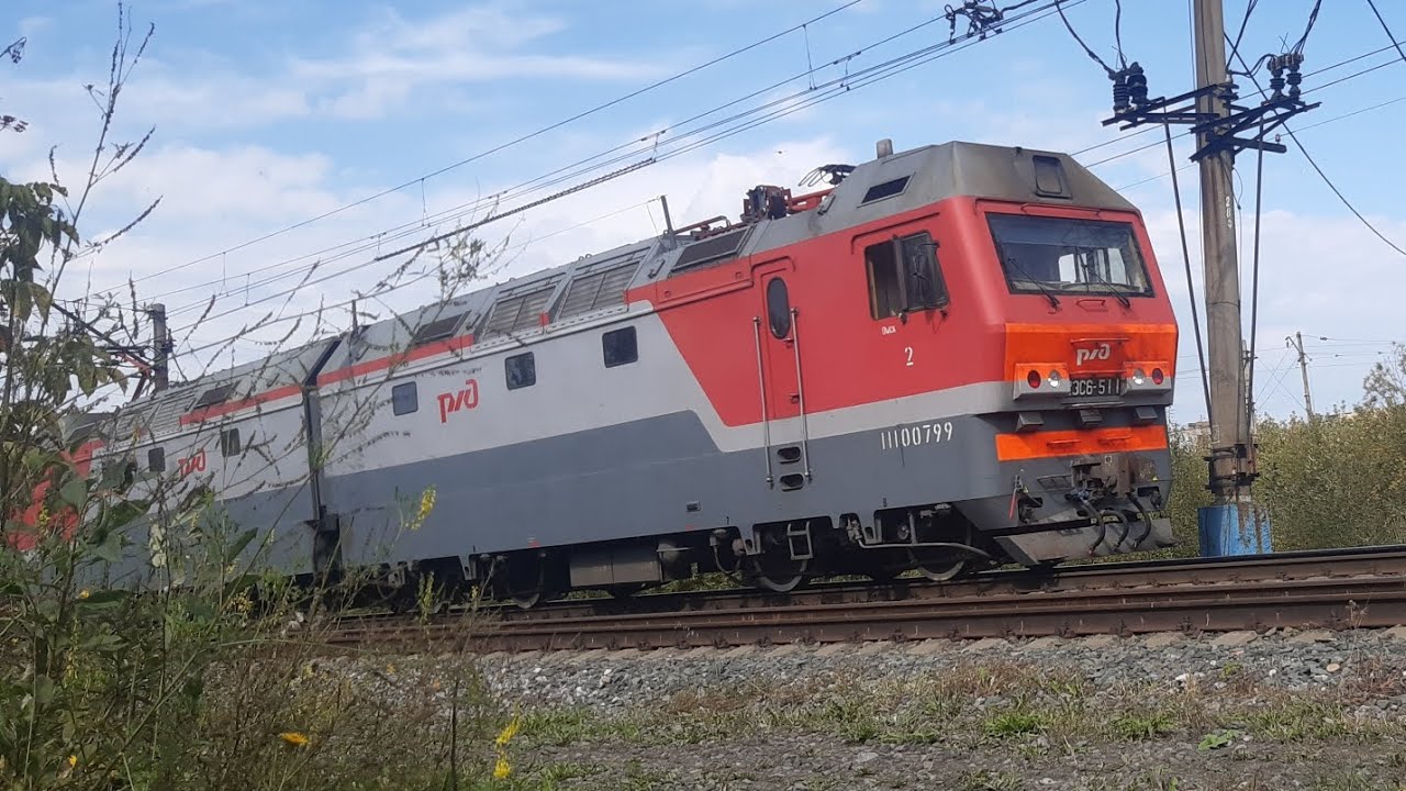 2ЭС6-511 Заказной состав 2ES6-511 Registered train - YouTube