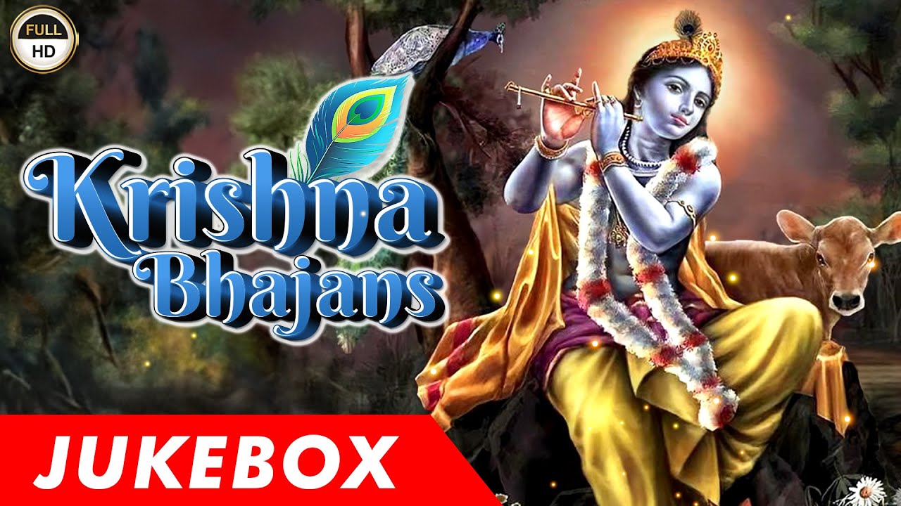 Krishna Bhajans | Manjapra Mohan | Jukebox Of Lord Krishna ...