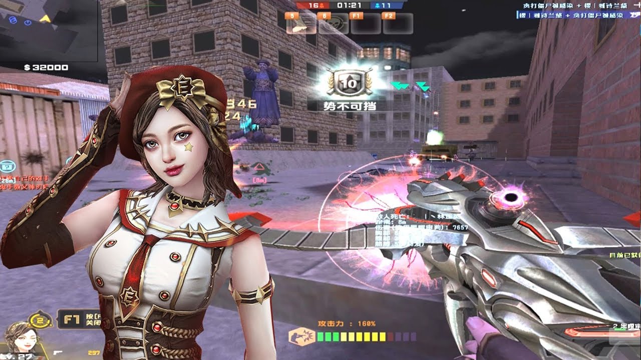 【CSOL凉宫梦】偶遇电二知名“飞舞”—英狗！！带挂玩还这么菜震碎眼球！ - YouTube