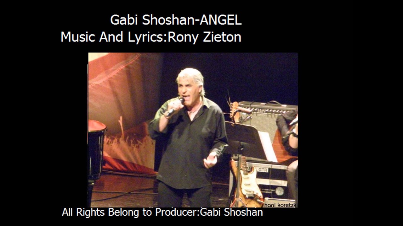 Gabi Shoshan- Angel - YouTube