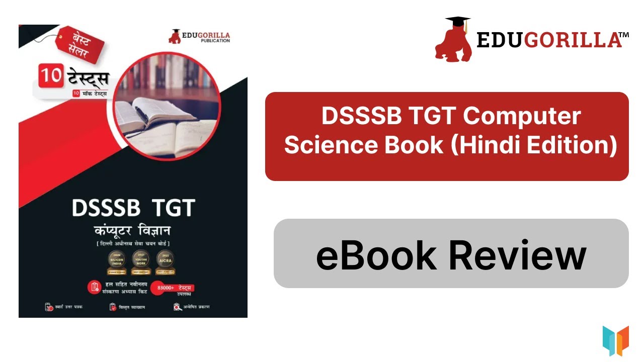 DSSSB TGT Computer Science Book (Hindi Edition) - Trained Graduate ...