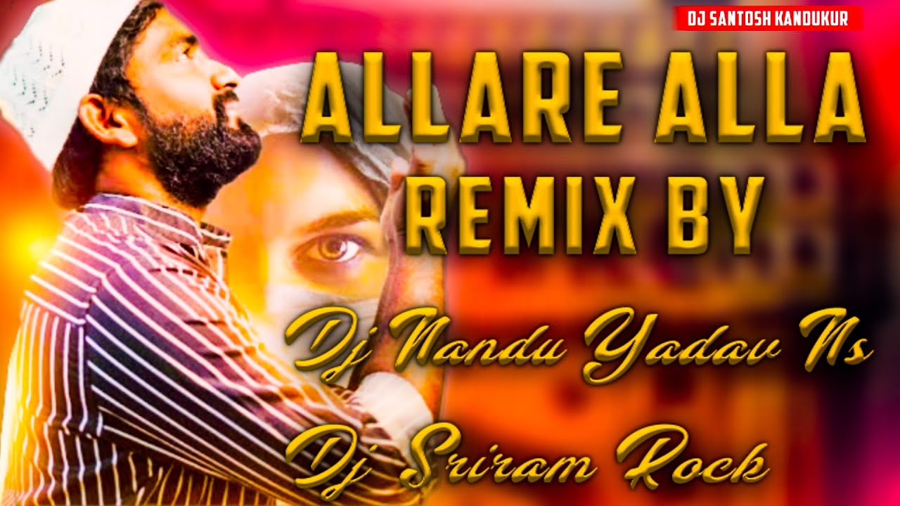 #love Allare Alla Love Song Hd Road show Remix By Dj Nandu Yadav Ns Dj ...