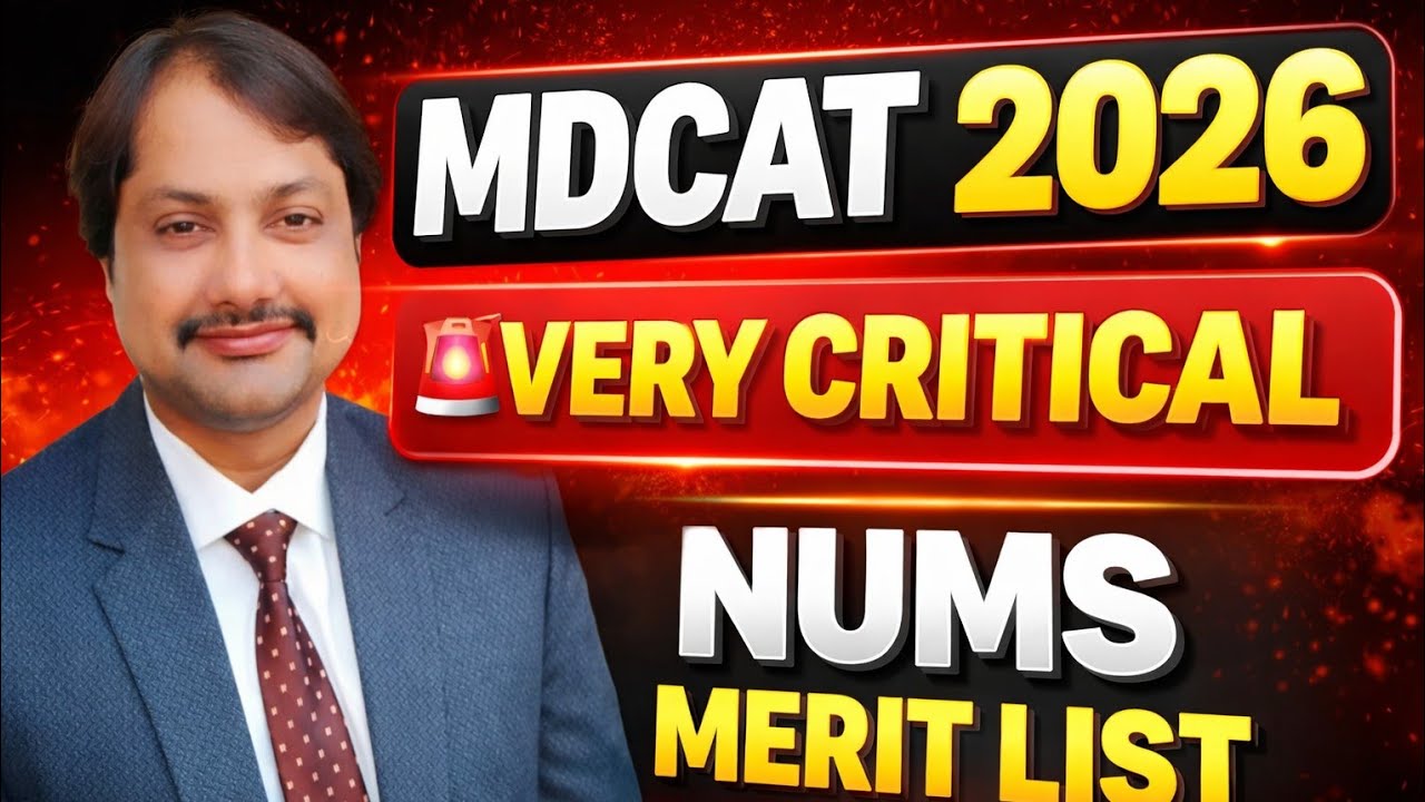 2026mdcat very critical/ 4th merit list private Medical college/ 3rd ...