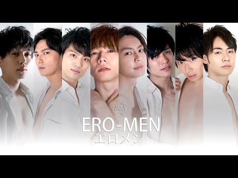 【SILK LABO】EROMEN  PR MOVIE