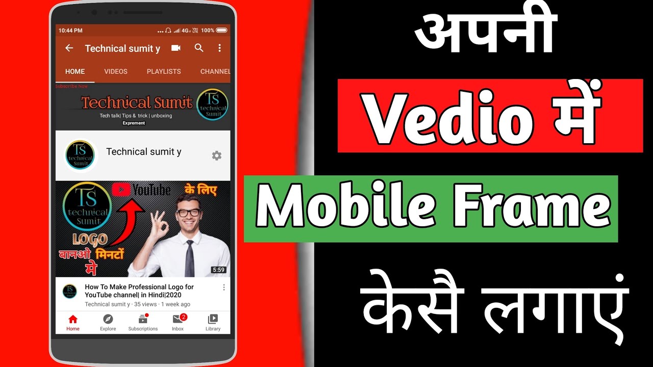 How to add mobile frame in YouTube videos|Screen recording vedio mei ...